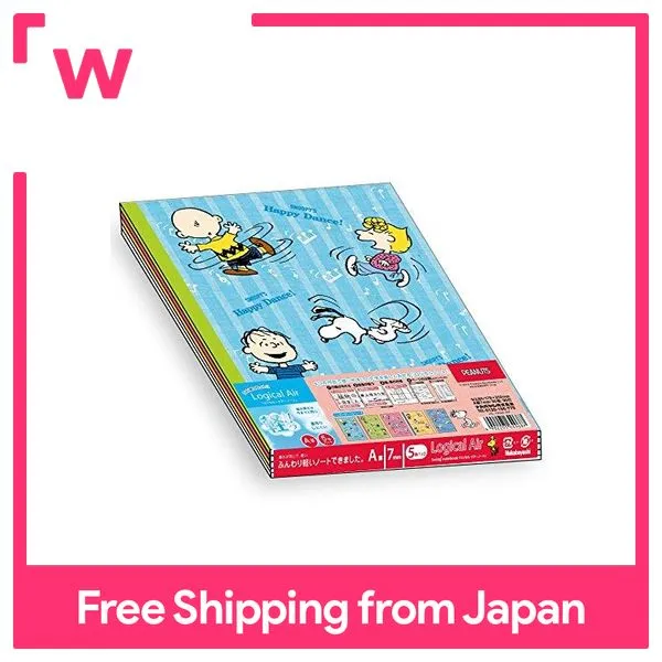 Nakabayashi Logical Air Notebook 5-pack, B5 A-lined, Snoopy 64968 ...