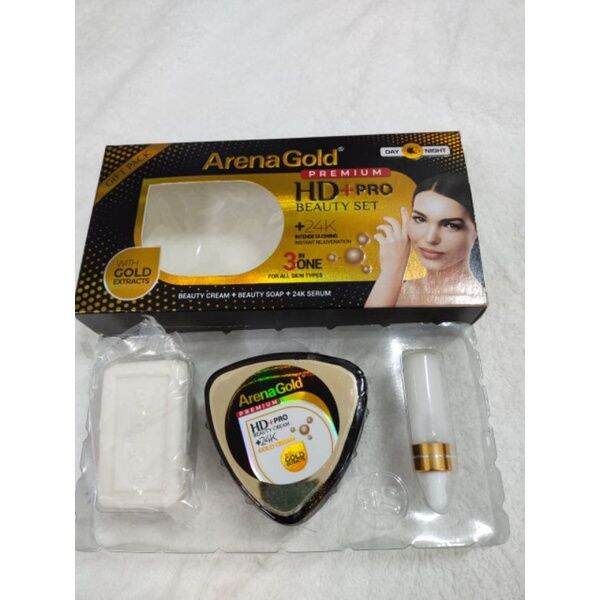 Arena Gold HD+pro Beauty set. from Pakistan | Lazada