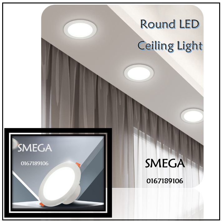 SMEGA 18 Watt LED Ceiling Light With 2 Clips | Lazada