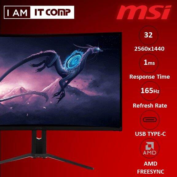 MSI Optix 32 Inch MAG322CQR WQHD(2560X1440) , Curved , 1MS , 165Hz ...