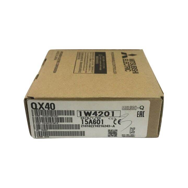 MITSUBISHI QX40 INPUT UNIT | Lazada.co.th