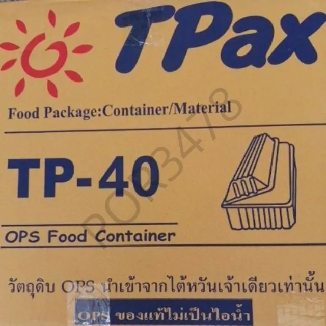 กล่องใส OPS TP-40 Tpax.100ใบ บรรจุภัณฑ์ OPS ไม่เป็นไอน้ำ สะอาด ไม่ติดกัน มีคุณภาพ | Lazada.co.th