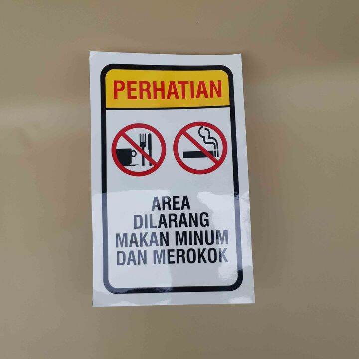 Sticker Dilarang Makan Minum dan Merokok, Stiker Larangan Makan ...