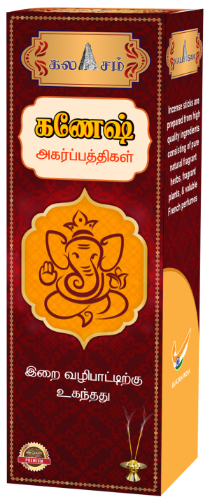 Kalasam - Incense Stick - Ganesh | Lazada