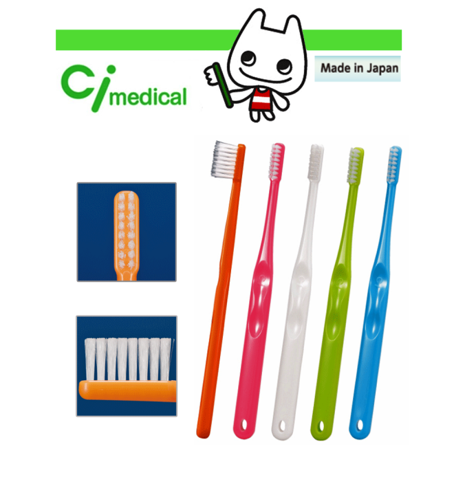 CI TOOTHBRUSH [CI MEDICAL/JAPAN] 2ROW SOFT SLIM FILAMENTS NARROW ...