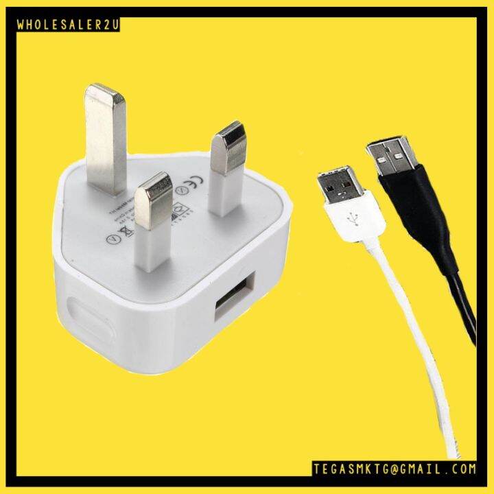 3 PIN UK USB WALL CHARGER 5V/1A POWER ADAPTOR | Lazada