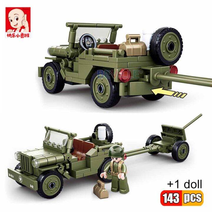 Sluban WW2 Normandia Pendaratan Set Model Senjata Tentara Blok Banan ...