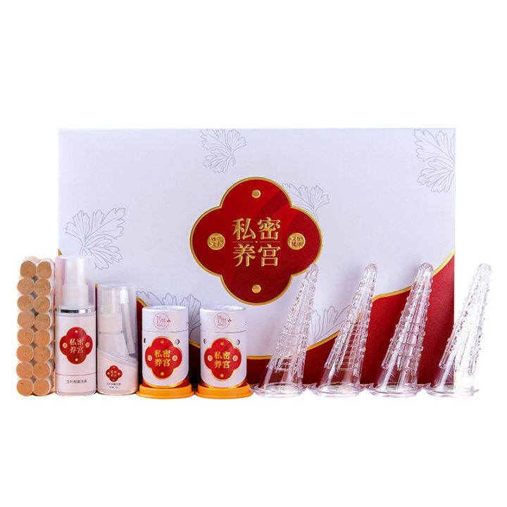 Private Moxibustion Kit Perineum Moxibustion Catheter Private ...