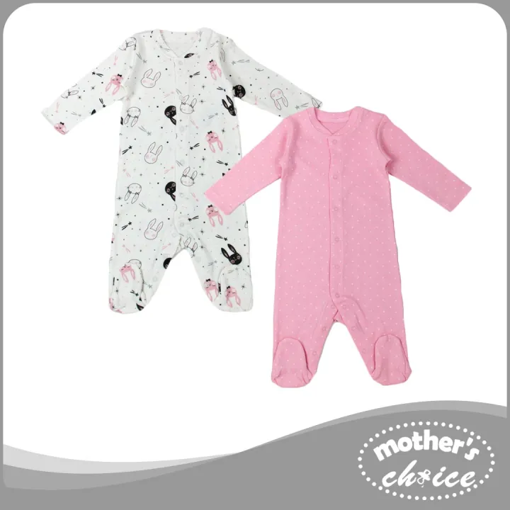 Mother's Choice 2 Pack Baby Grower (Cute Rabbit/ IT11635) | Lazada PH