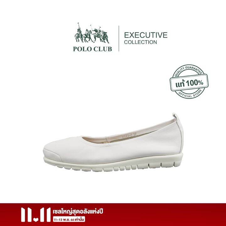 POLO CLUB รองเท้าหนังแท้ รุ่น P1562 สีขาว | รองเท้าคัทชู หัวกลม ส้นแบน ...
