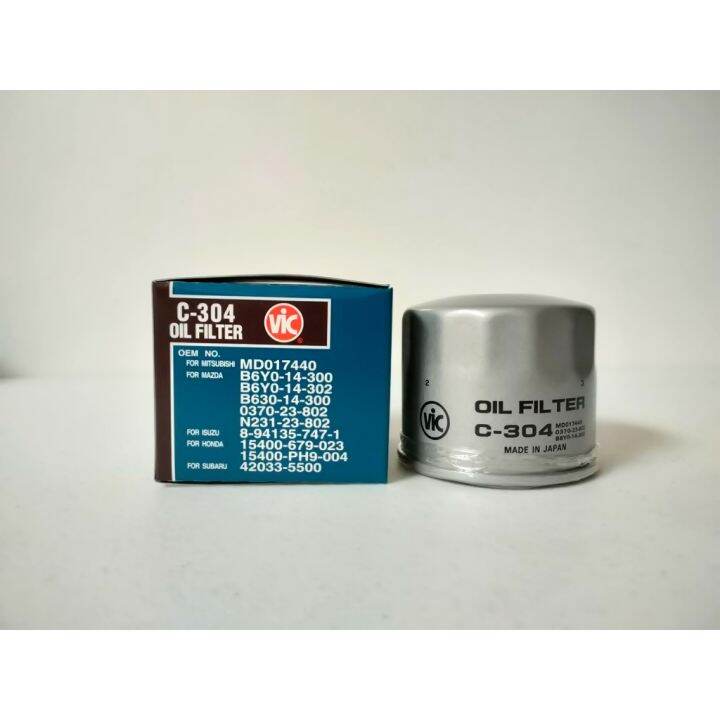 Authentic Vic Oil Filter C-304 Kia/Hyundai/Mitsubishi/Ford Laser ...