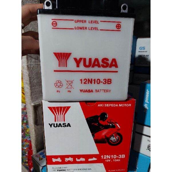 Baterai Accu Aki Basah Motor Binter Mercy Vespa Excel Thunder 250 12N10-3B 12V 10 Ah Original ...