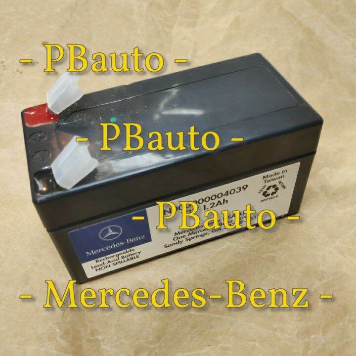 Aki Kecil Backup w212 ORIGINAL Mercedes Benz / N000000 004039 Battery ...
