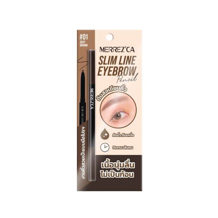 Merrezca Slim Line Eyebrow Pencil | Lazada.co.th