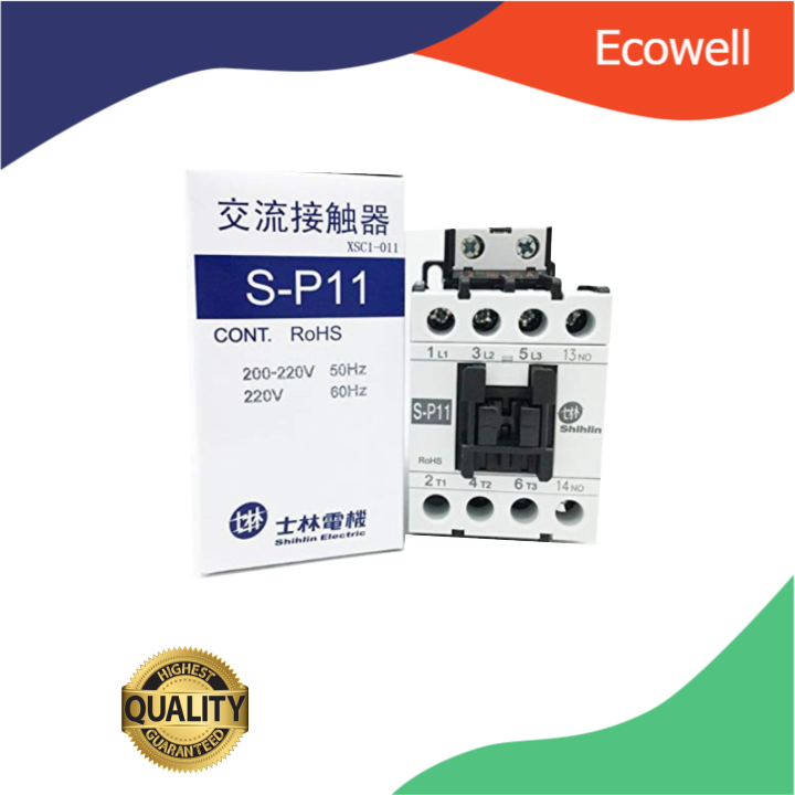 SHIHLIN S-P11 S-P15 S-P16 S-P21 AC Magnetic Contactor AC220V 50HZ/60HZ | Lazada PH