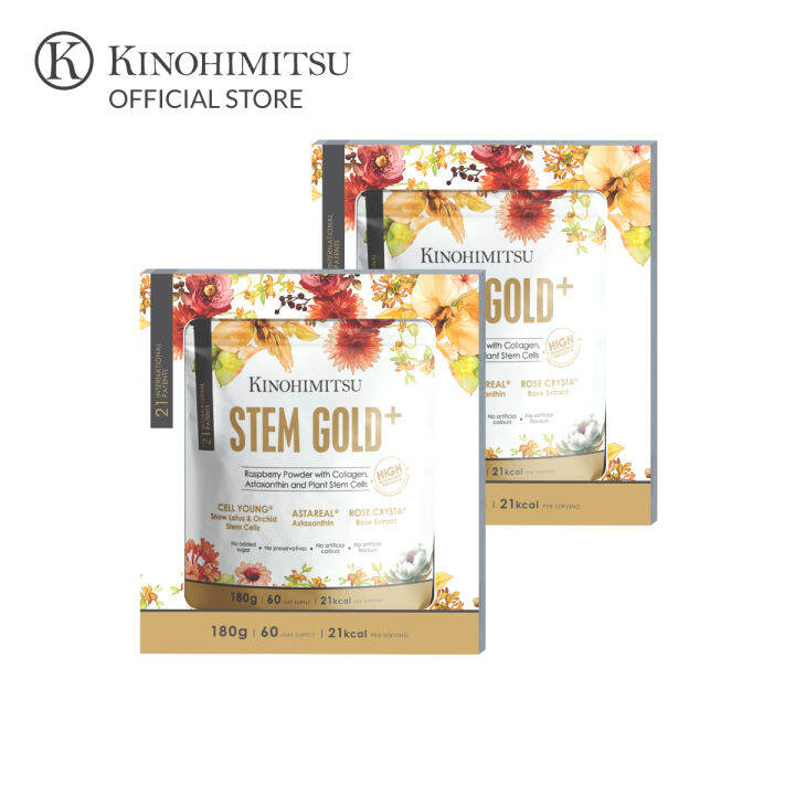 Kinohimitsu Stem Gold+ 180g x2 *2500mg collagen* | Lazada