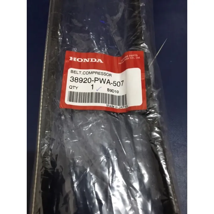 ORIGINAL HONDA CITY SEL & JAZZ SAA (2003-2008) FAN BELT ( 5pk1144 ...