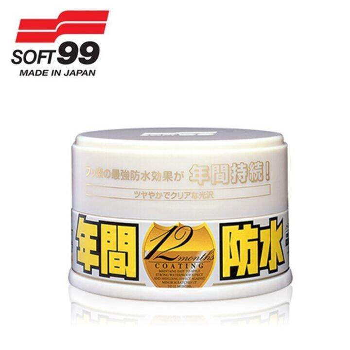 Soft 99 Fusso Coat 12 Months Wax Light Color | Lazada PH