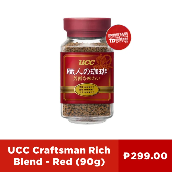 UCC Craftsman Rich Blend - Red (90g) | Lazada PH