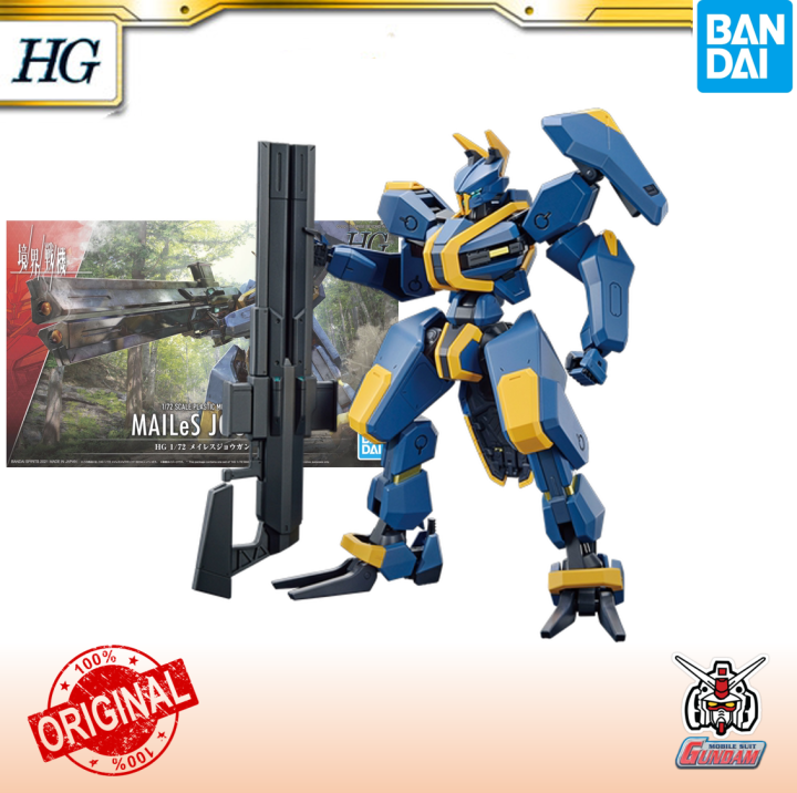 Bandai Gundam MaiLes Jogan AMAIM Warrior At The Borderline Fighter ...