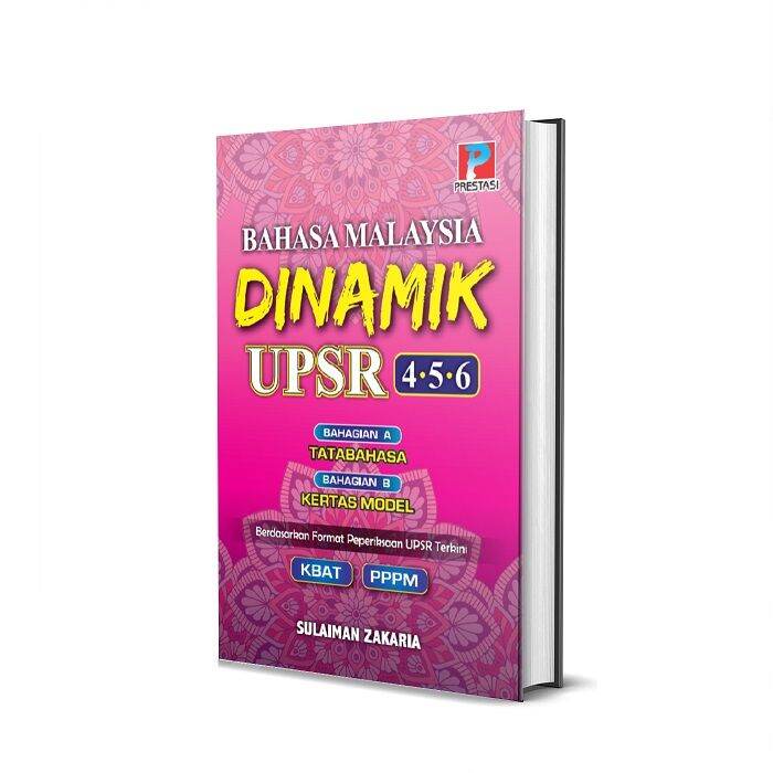 Bahasa Malaysia Dinamik UPSR Tahun 4,5 & 6 ( Tatabahasa + Kertas Model ) | Lazada