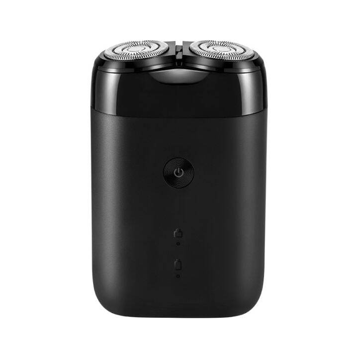 Xiaomi Mijia electric shaver with rotating double blades is portable ...