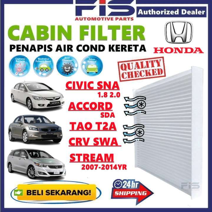 FIS Cabin Air Cond Filter Honda Accord SDA TAO T2A CRV SWA Stream Civic ...