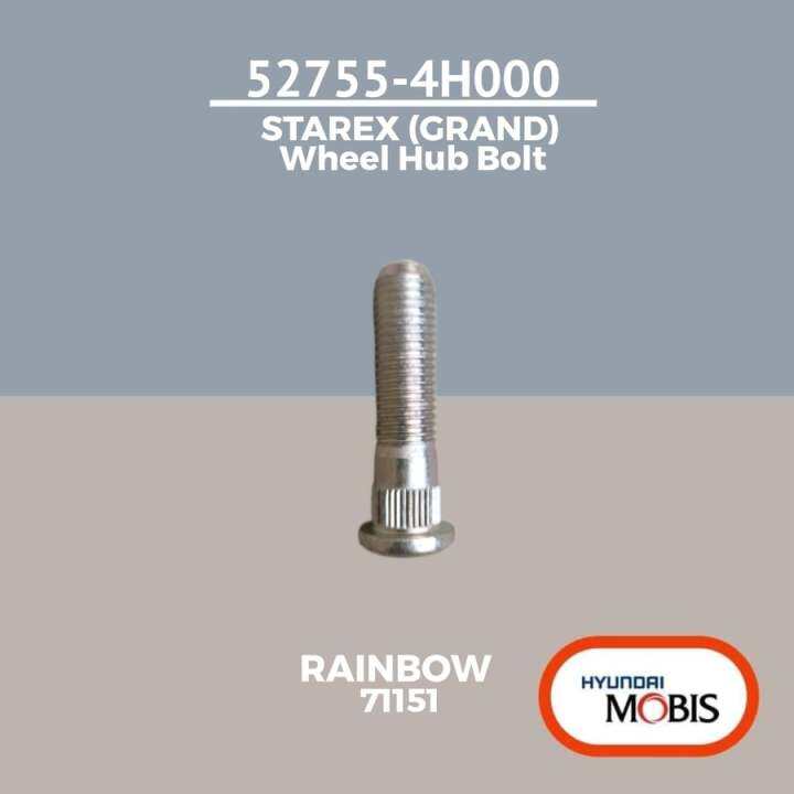 527554H000 Wheel Hub Bolt for HYUNDAI Starex (Grand) 1 piece [Mobis ...