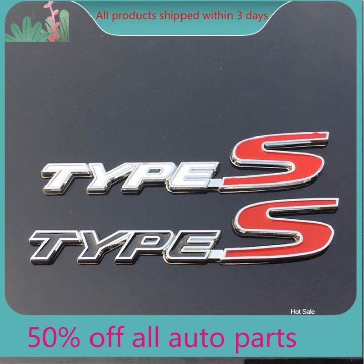 NEW 3D Metal TYPE S Logo Sticker Badge Car Side Rear Emblems For Honda ...