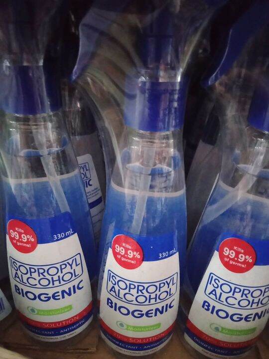 Biogenic isopropyl alcohol 330ml spray | Lazada PH