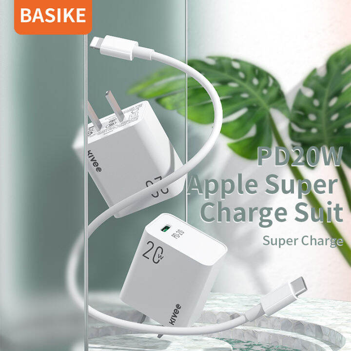 BASIKE Fast Charger 20W PD Power Adapter Cable Set Type C Lightning ...