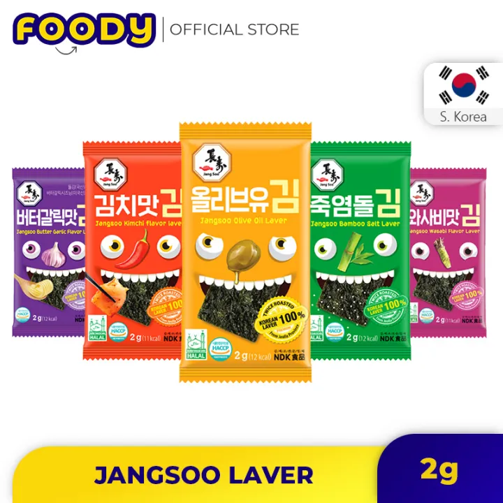 Korea Jangsoo Seaweed Laver Kimchi / Olive Oil / Bamboo Salt / Butter ...