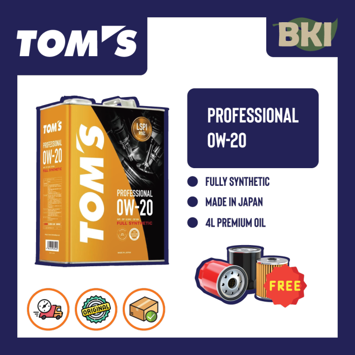 TOM'S Professional 0W20 Fully Synthetics Engine Oil (4L) | Lazada