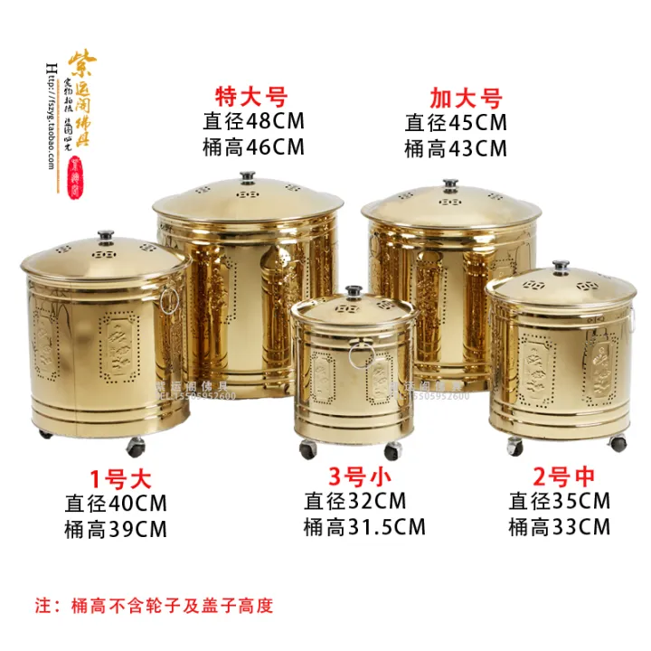 Sacrificial stainless steel paper burning barrel cornucopia paper money ...