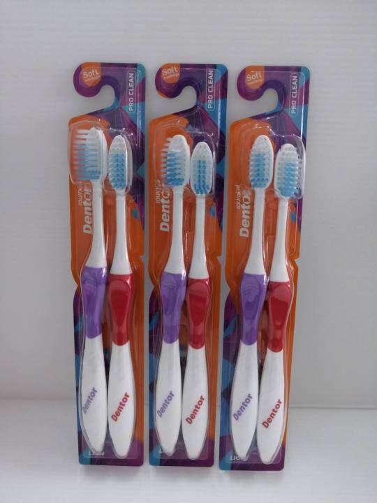 แปรงสีฟันเดนเทอร์ Dentor แพ็คคู่ 2ด้าม | Lazada.co.th