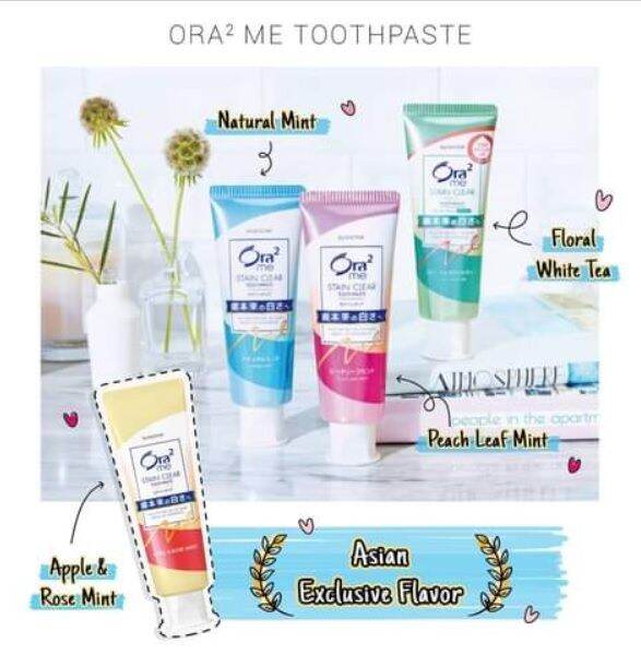 ORA2 Me Stain Clear Toothpaste Natural Mint / Peach Leaf Mint / Apple & Rose Mint / Floral White ...