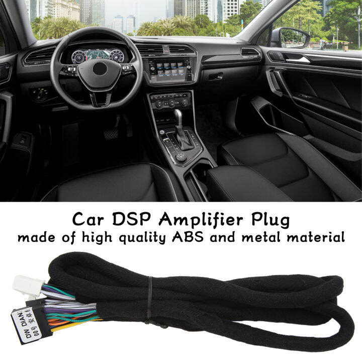 DSP Amplifier Cable Socket, Easy Installation Stable DSP Amplifier ...