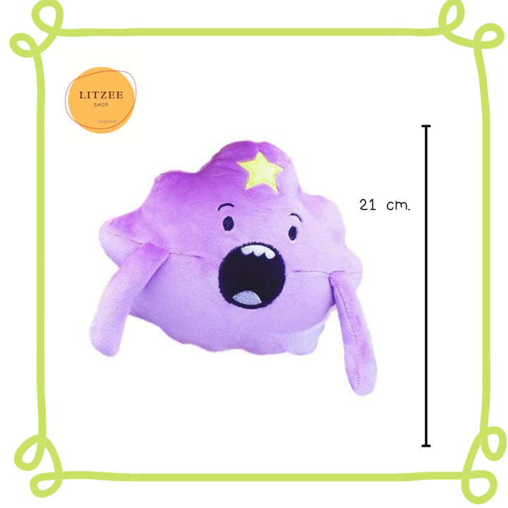 แท้!!!! Lumpy Space Princess (เจ้าหญิงลัมปี้สเปซ) จาก MINISO ตุ๊กตาเจ้า ...