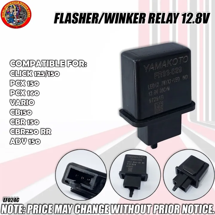 FLASHER/WINKER RELAY 12.8V FOR CLICK125/150/PCX 150/160/VARIO/CB150 ...