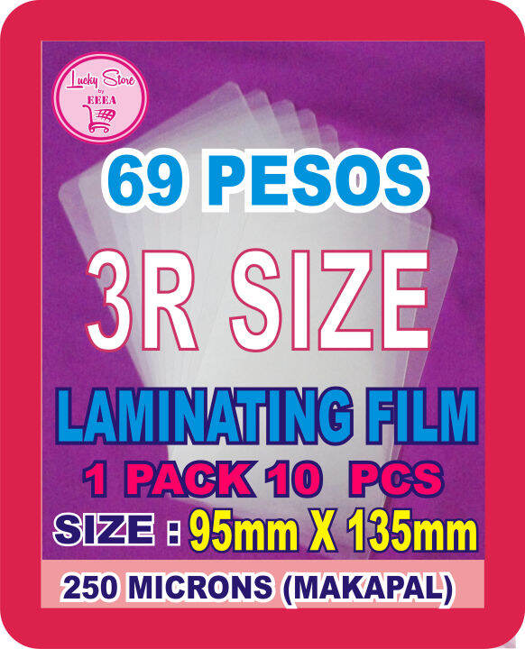LAMINATING FILM 3R SIZE 250 MICRONS (MAKAPAL) | Lazada PH