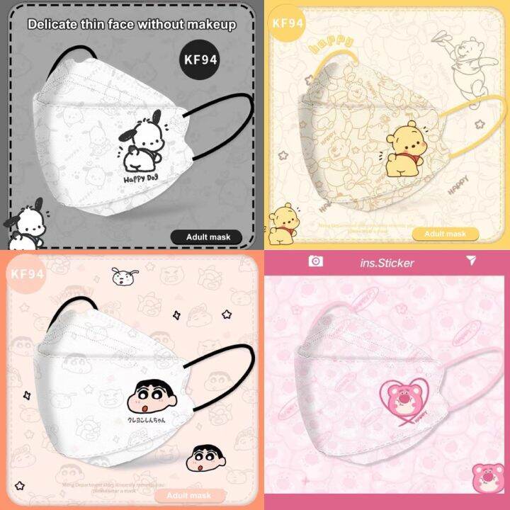 Colnes 10Pcs Adult face mask cute cartoon 4-layer protective mask 蜡笔小新 ...