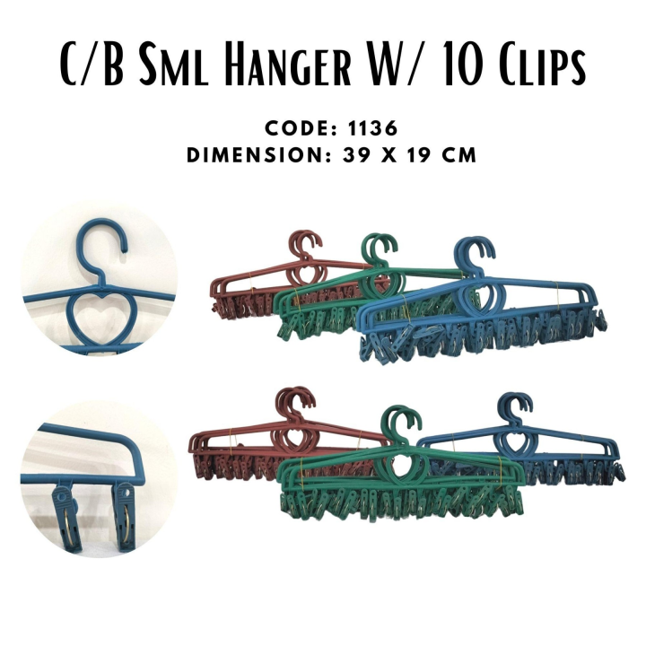 [ONHAND] C/B SMALL HANGER WITH 10 CLIPS 1136 / HANGER / LAUNDRY TOOLS ...