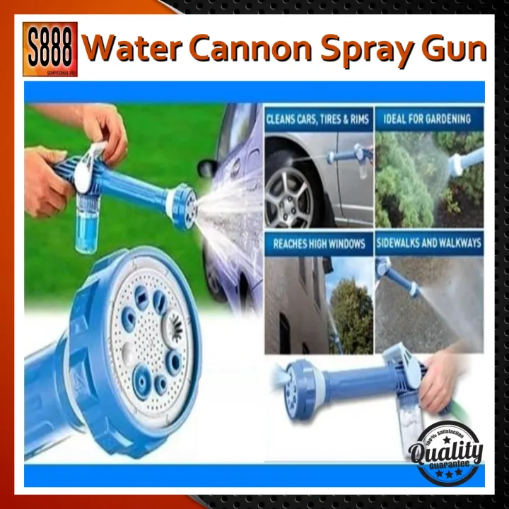 Multi purpose Water Jet Cannon Multi Function Water Spray Gun | Lazada PH