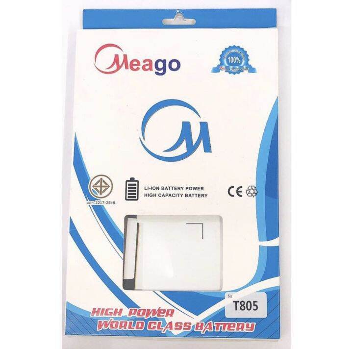 เเบตเตอรี่ Meago Samaung T805 | Lazada.co.th