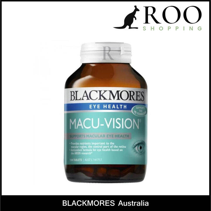 Blackmores Macu Vision 150 Tablets | Lazada