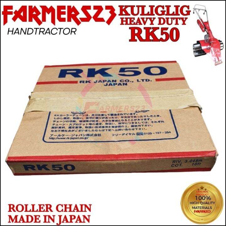 moto Roller Chain Rk50 Made in Japan for Transmission Kuliglig | Lazada PH