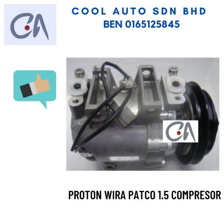 PROTON WIRA PATCO 1.5 COMPRESSOR | Lazada