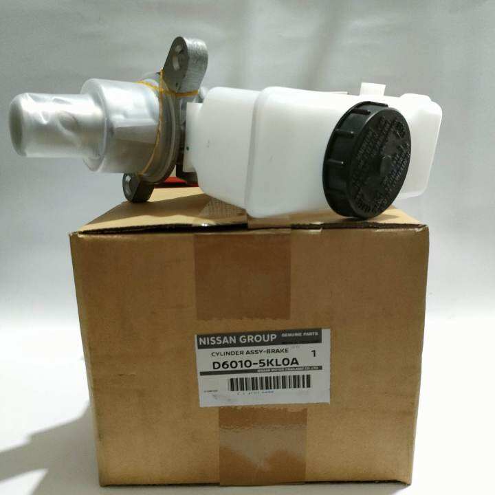 GENUINE BRAKE MASTER ASSEMBLY FOR NISSAN NAVARA 2015-2023 & NISSAN ...
