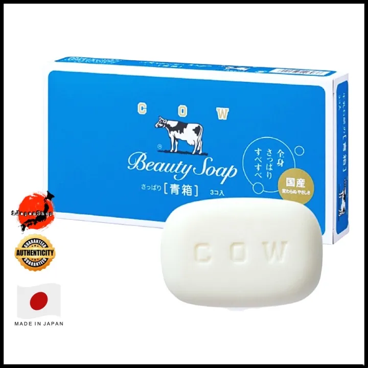 COW JAPAN BEAUTY SOAP BLUE 6 BARS 85G EACH | Lazada PH