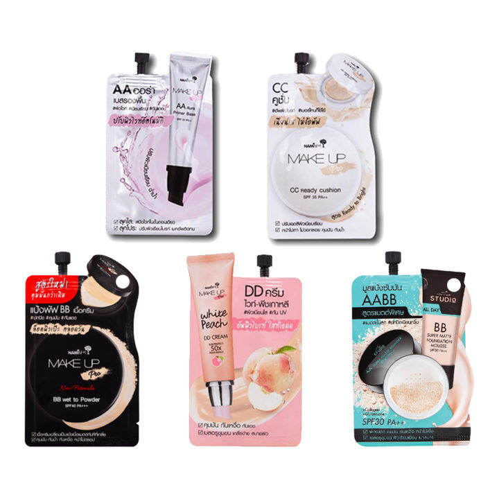 🔥1ซอง🔥Nami Make Up Pro AABB Matte Mousse+AA Aura+BB Powder+CC Cushion ...